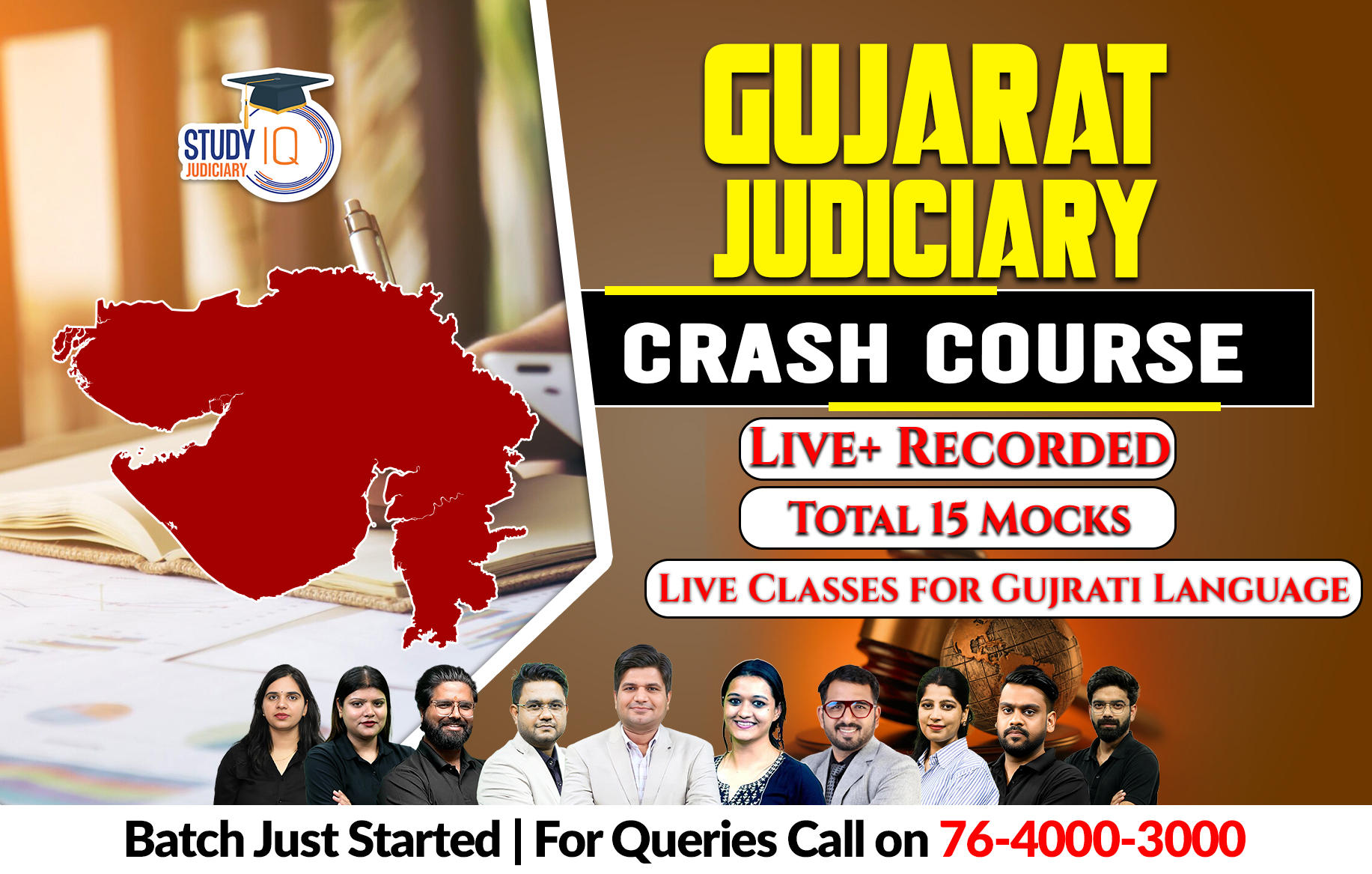 Gujarat Judiciary Crash Course