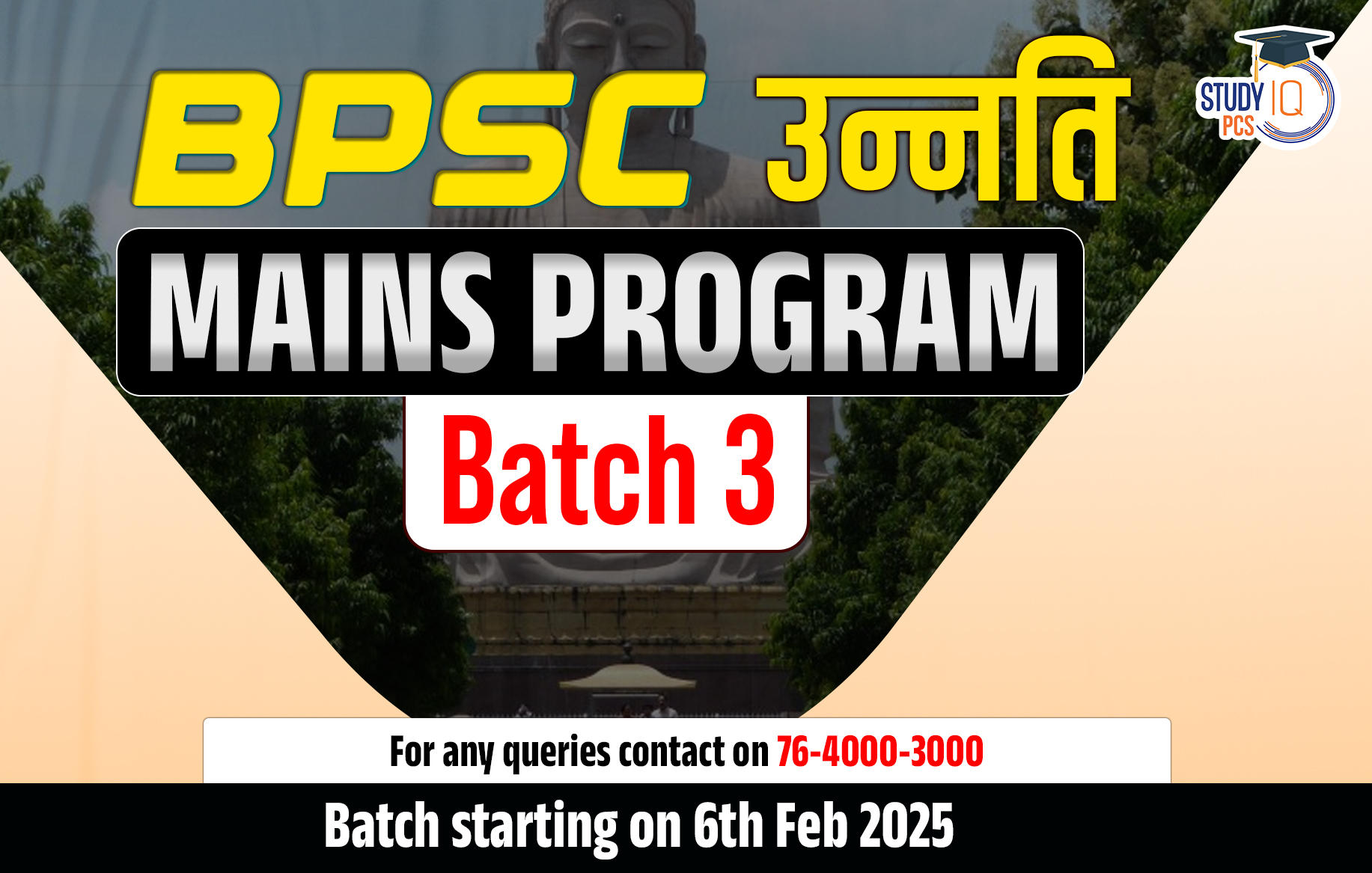 BPSC Unnati Mains Program Batch 3