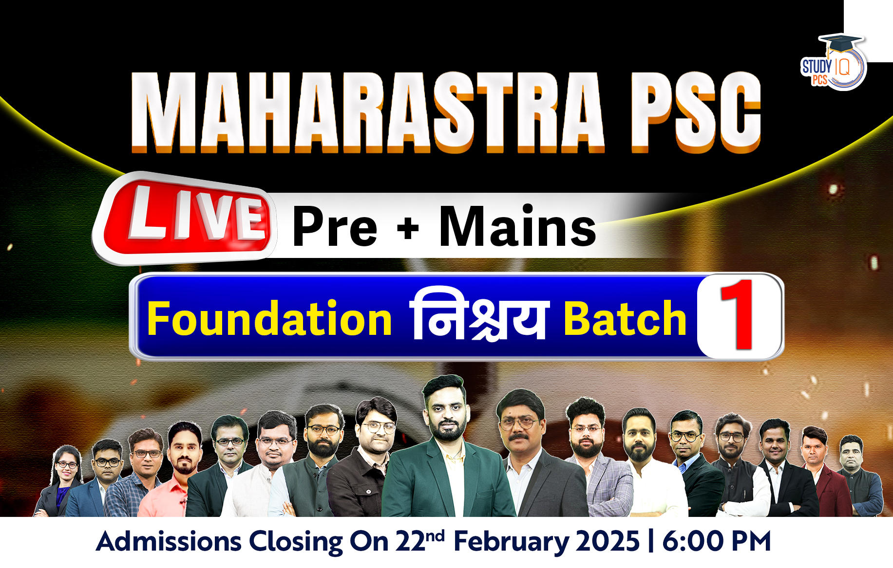 Maharashtra PSC (Pre + Mains) Live Foundation Nishchay Batch