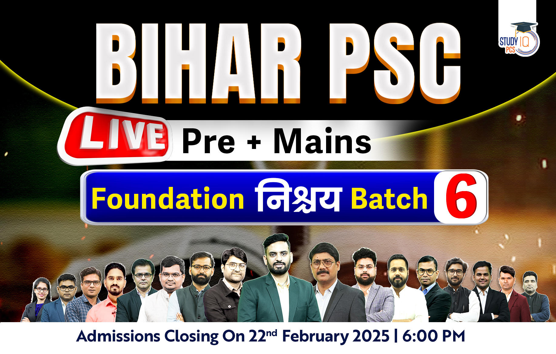 Bihar PSC (Pre + Mains) Live Foundation Nishchay Batch 6