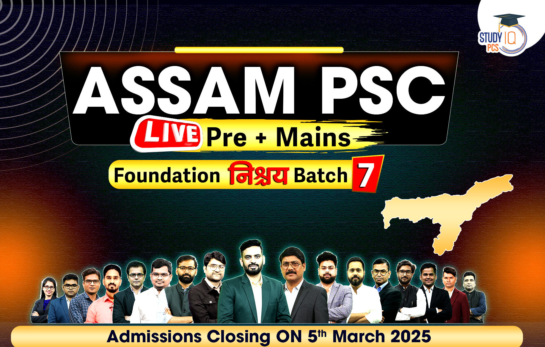Assam PSC (Pre + Mains) Live Foundation Nishchay Batch 7