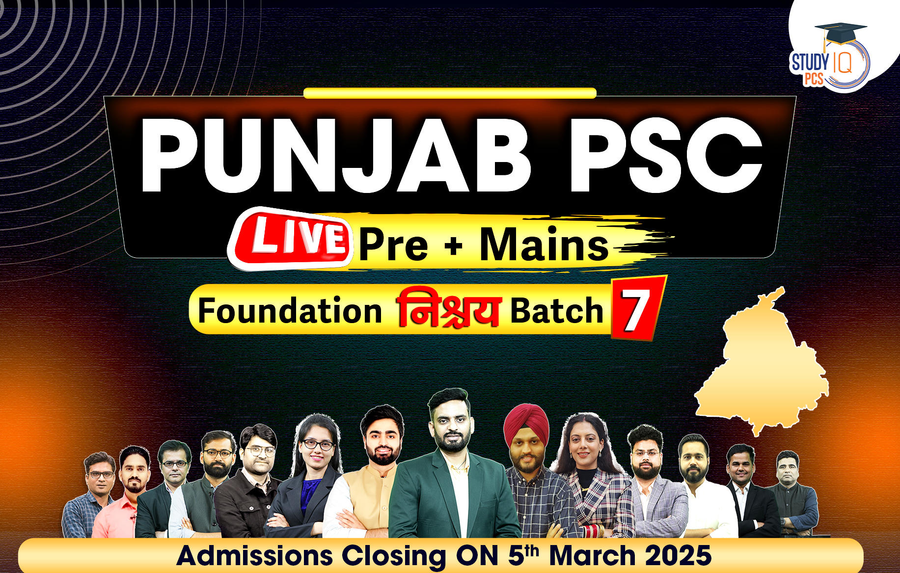 Punjab PSC (Pre + Mains) Live Foundation Nishchay Batch 7