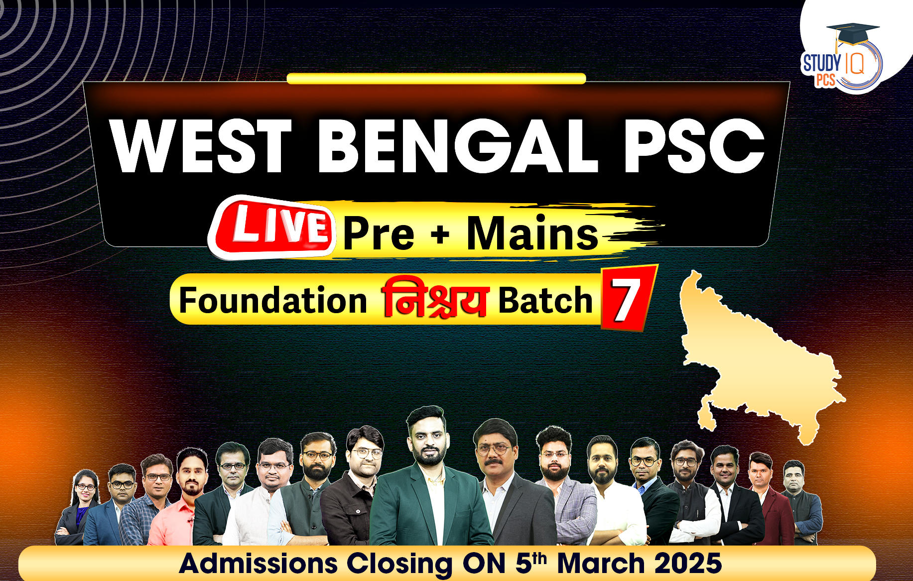West Bengal PSC (Pre + Mains) Live Foundation Nishchay Batch 7