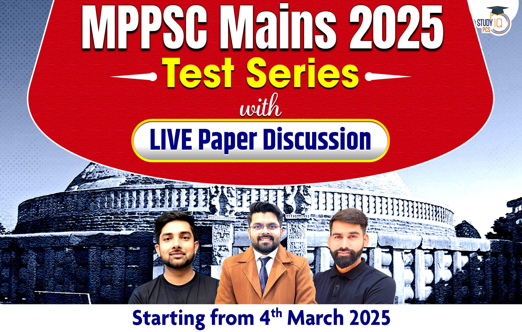 MPPSC Mains 2025 Test Series