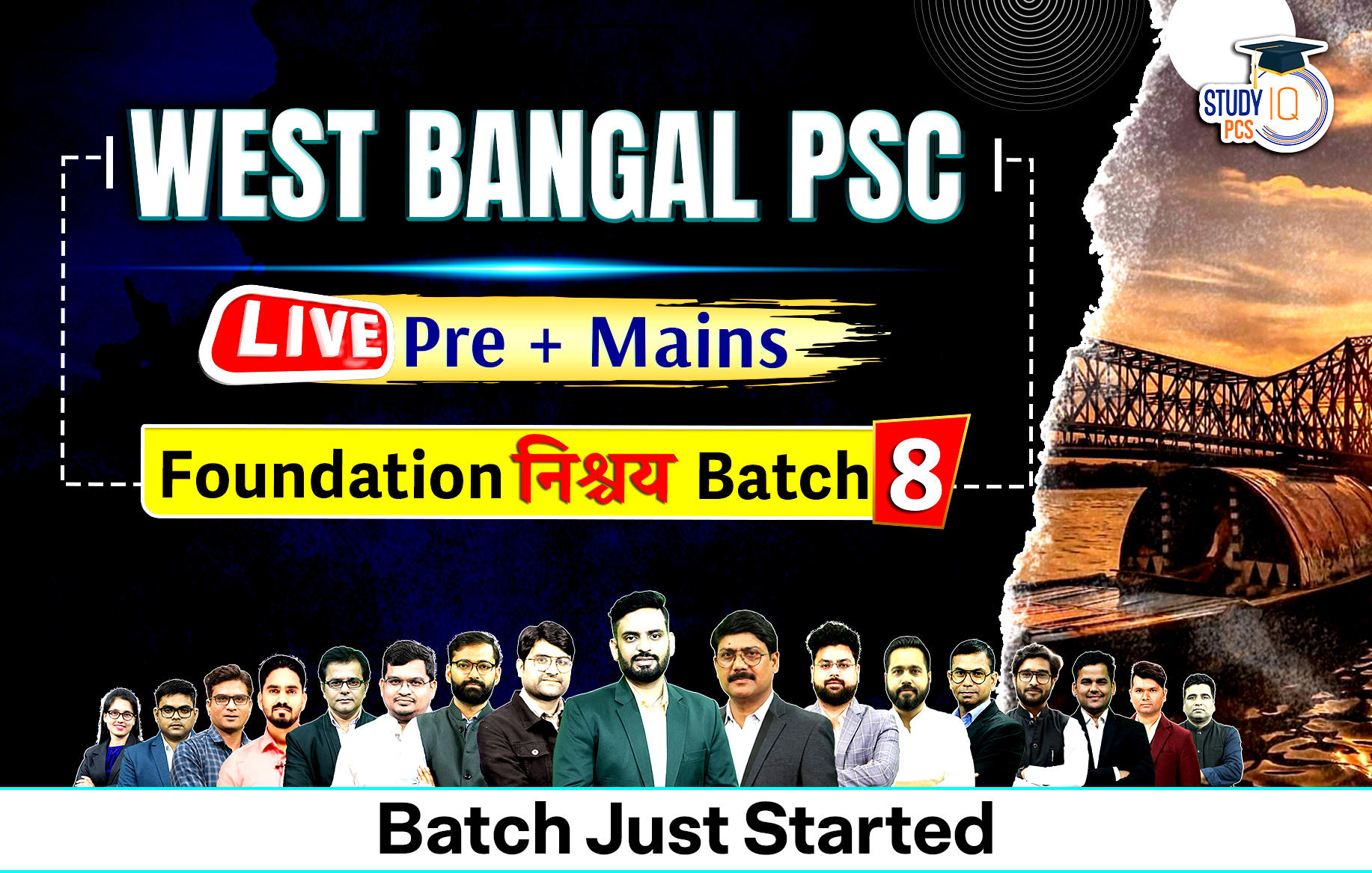 West Bengal PSC (Pre + Mains) Live Foundation Nishchay Batch 8