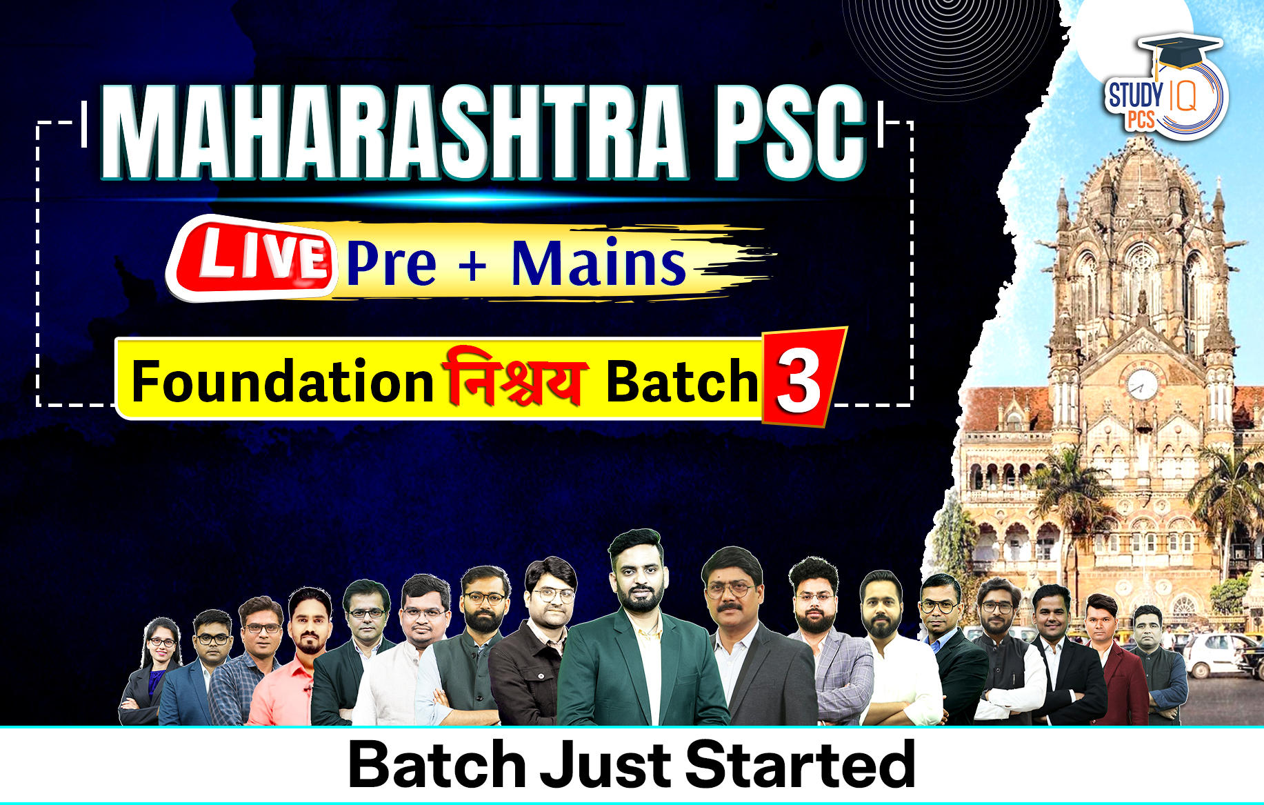 Maharashtra PSC (Pre + Mains) Live Foundation Nishchay Batch 3