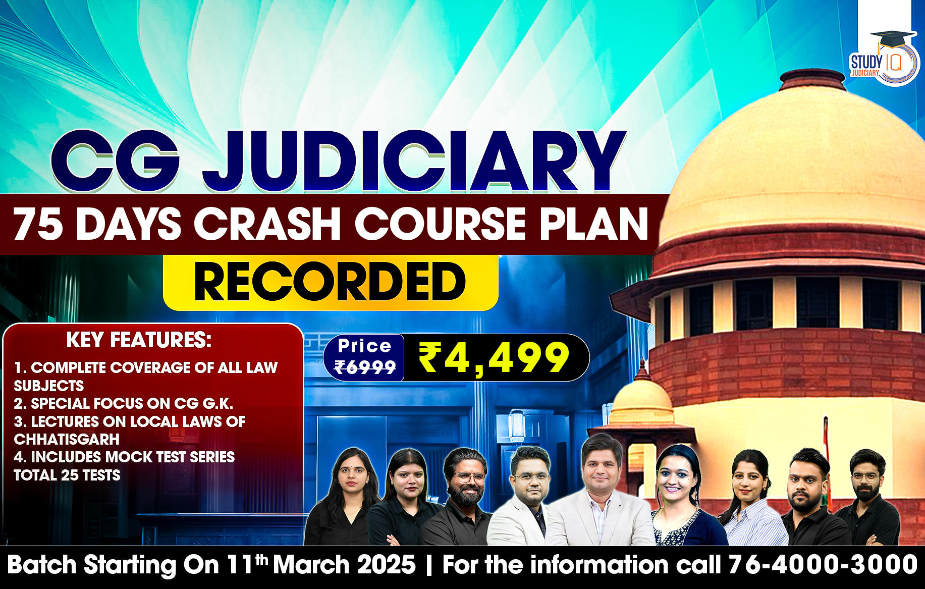 Chhattisgarh Judiciary 75 Days Crash Course