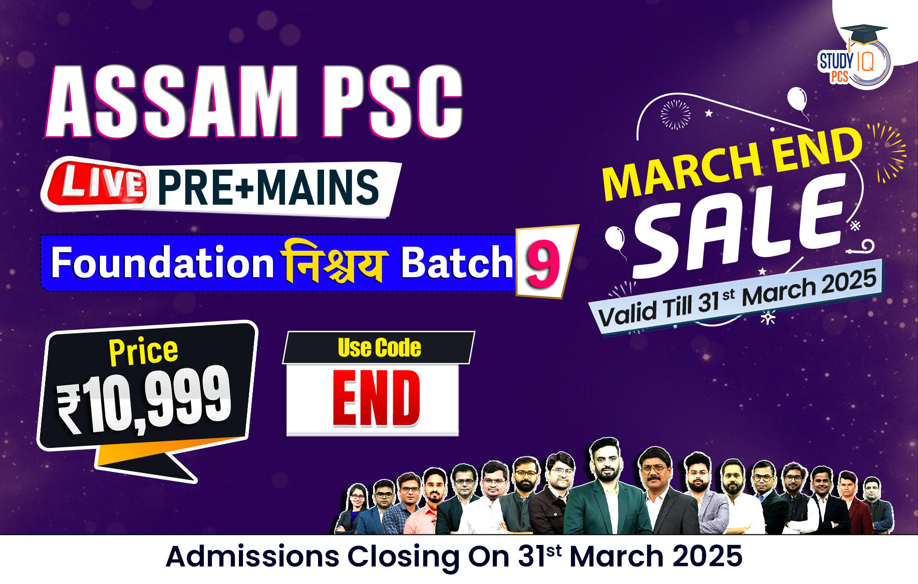 Assam PSC (Pre + Mains) Live Foundation Nishchay Batch 9