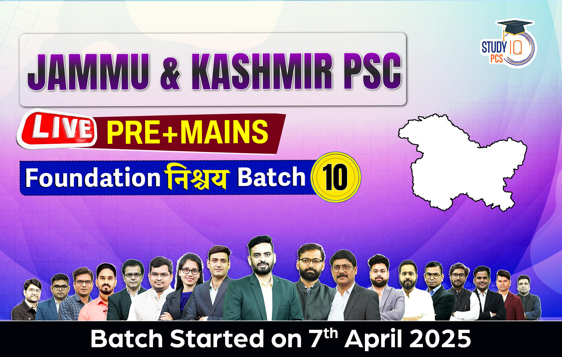 Jammu & Kashmir PSC (Pre + Mains) Live Foundation Nishchay Batch 10