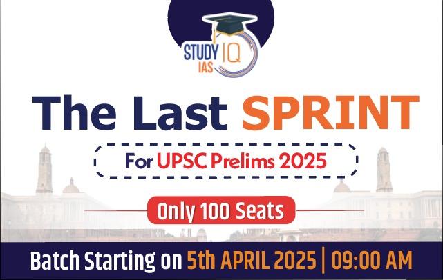 The Last Sprint - Rapid Revision Program for UPSC Prelims 2025 - ORN