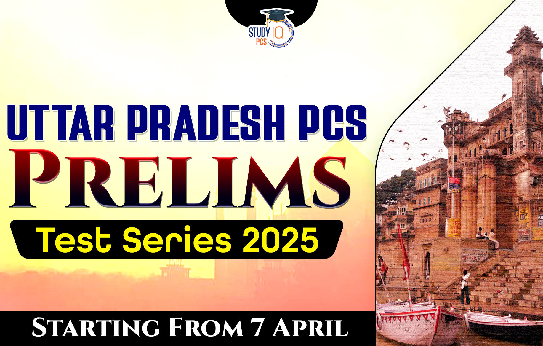 UPPCS Prelims Test Series 2025