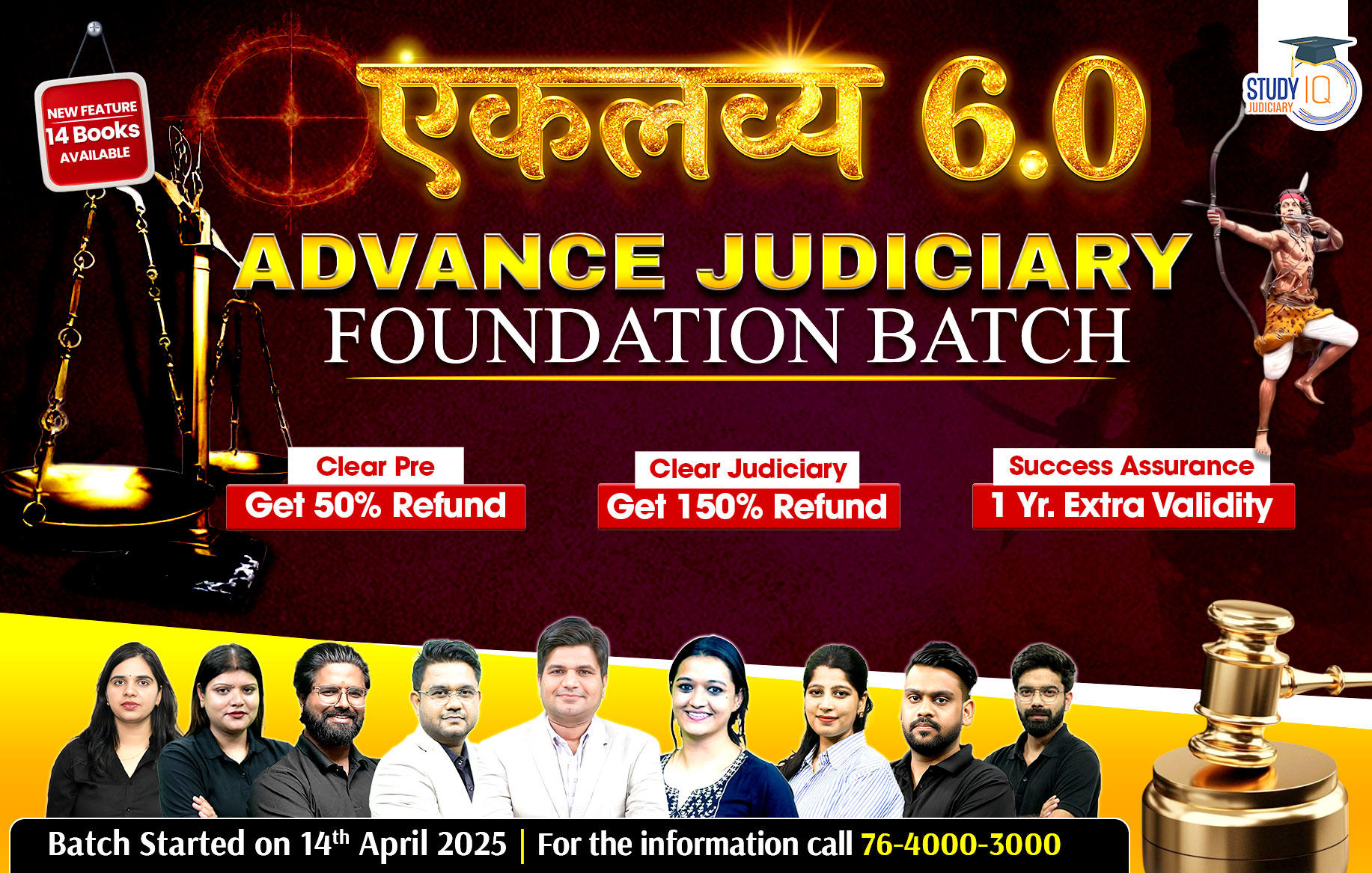 Eklavya 6.0 Judiciary Live Foundation Batch