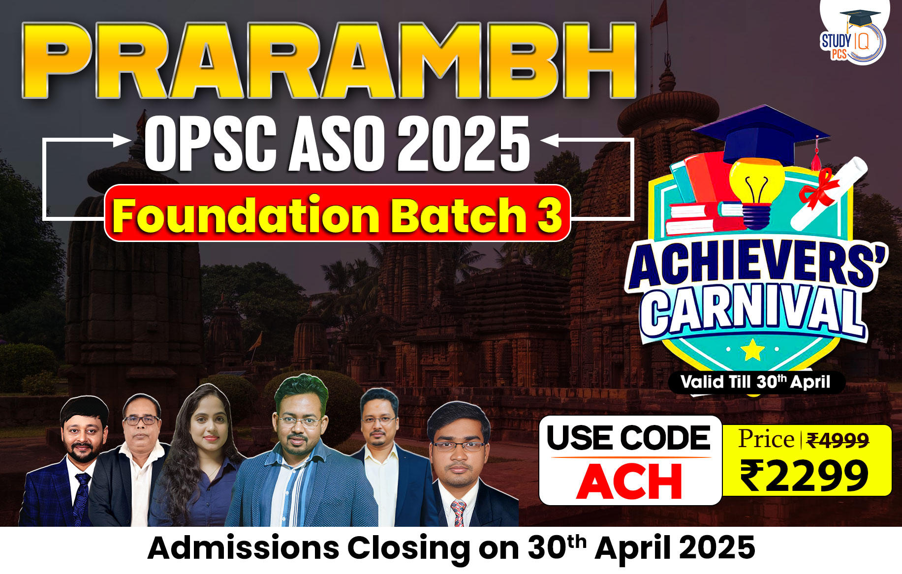 PRARAMBH OPSC ASO 2025 Foundation Batch 3