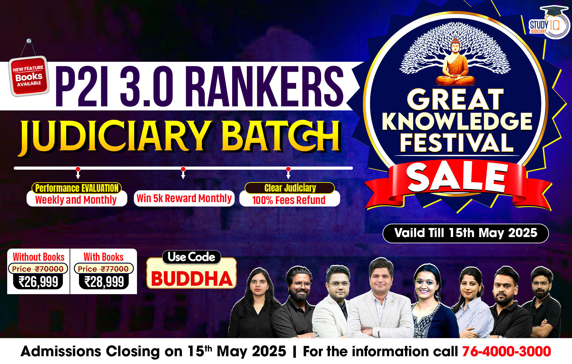 P2I Rankers 3.0 Judiciary Live Foundation Batch