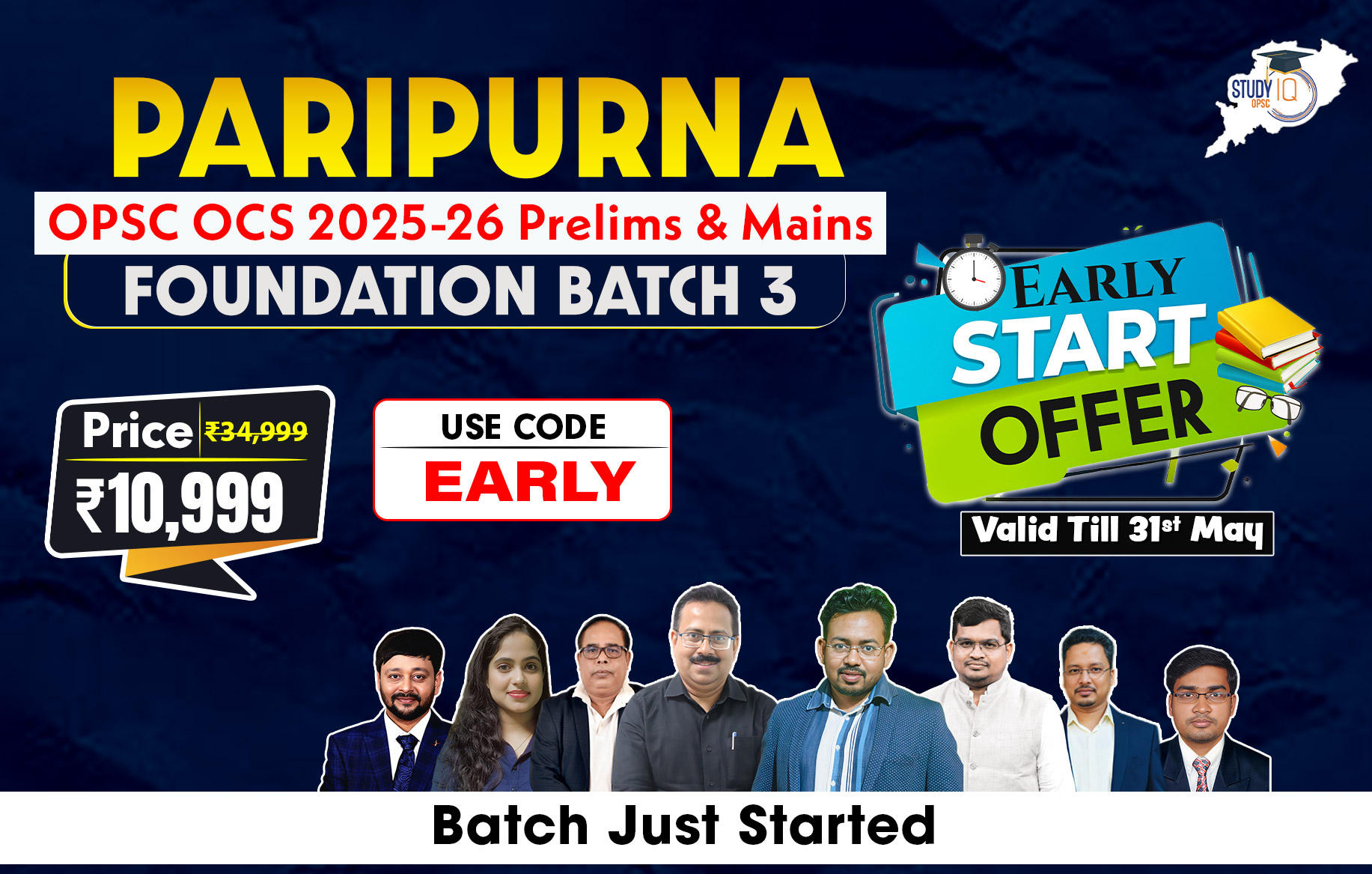 Paripurna OPSC OCS (Pre + Mains) Foundation 2025-26 Batch 3