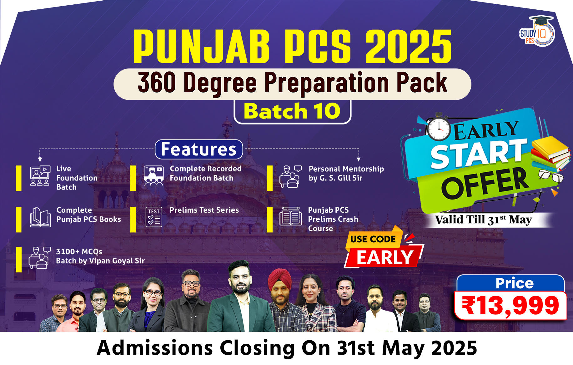 Punjab PCS 2025 Live 360 Degree Preparation Pack Batch 10