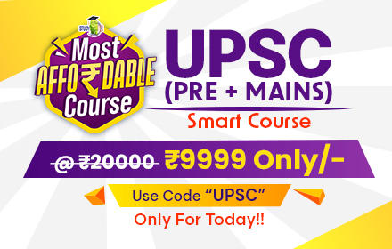 StudyIQ Education: Online Smart Courses for all Govt Job Competitive Exams