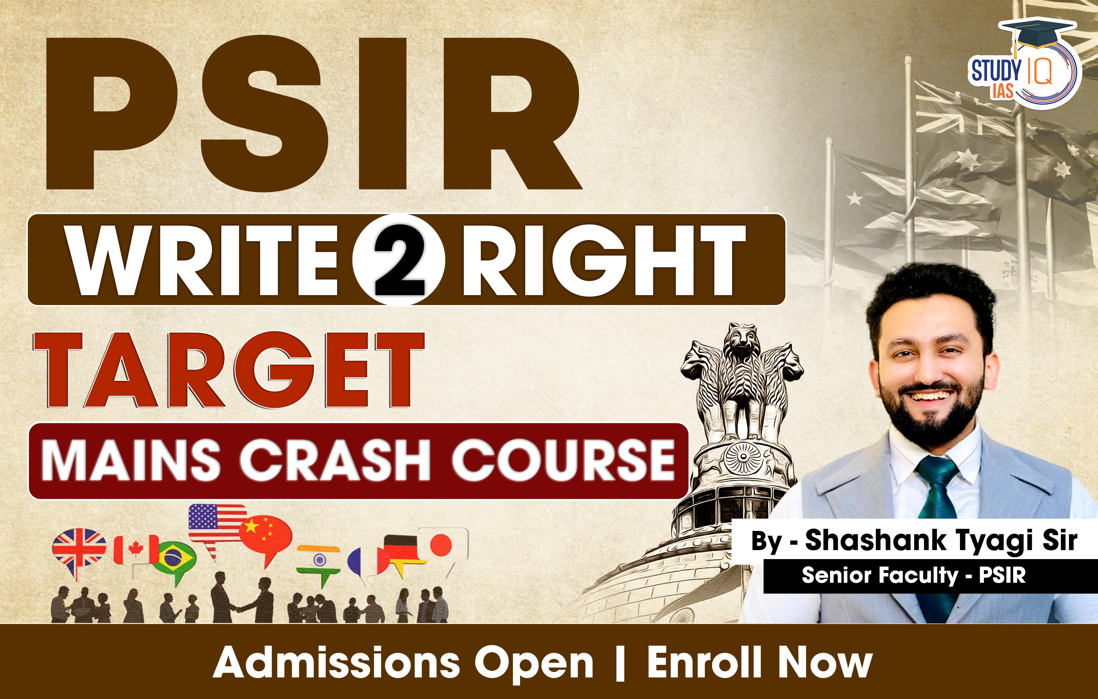 PSIR Mains Crash Course Target Batch By Shashank Tyagi