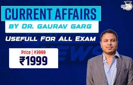 Dr Gaurav Garg Smart Courses | StudyIQ Education