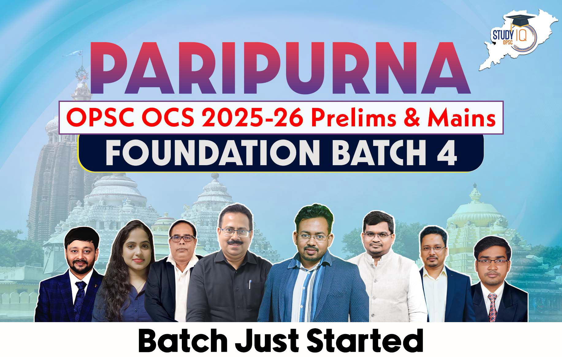 Paripurna OPSC OCS (Pre + Mains) Foundation 2025-26 Batch 4