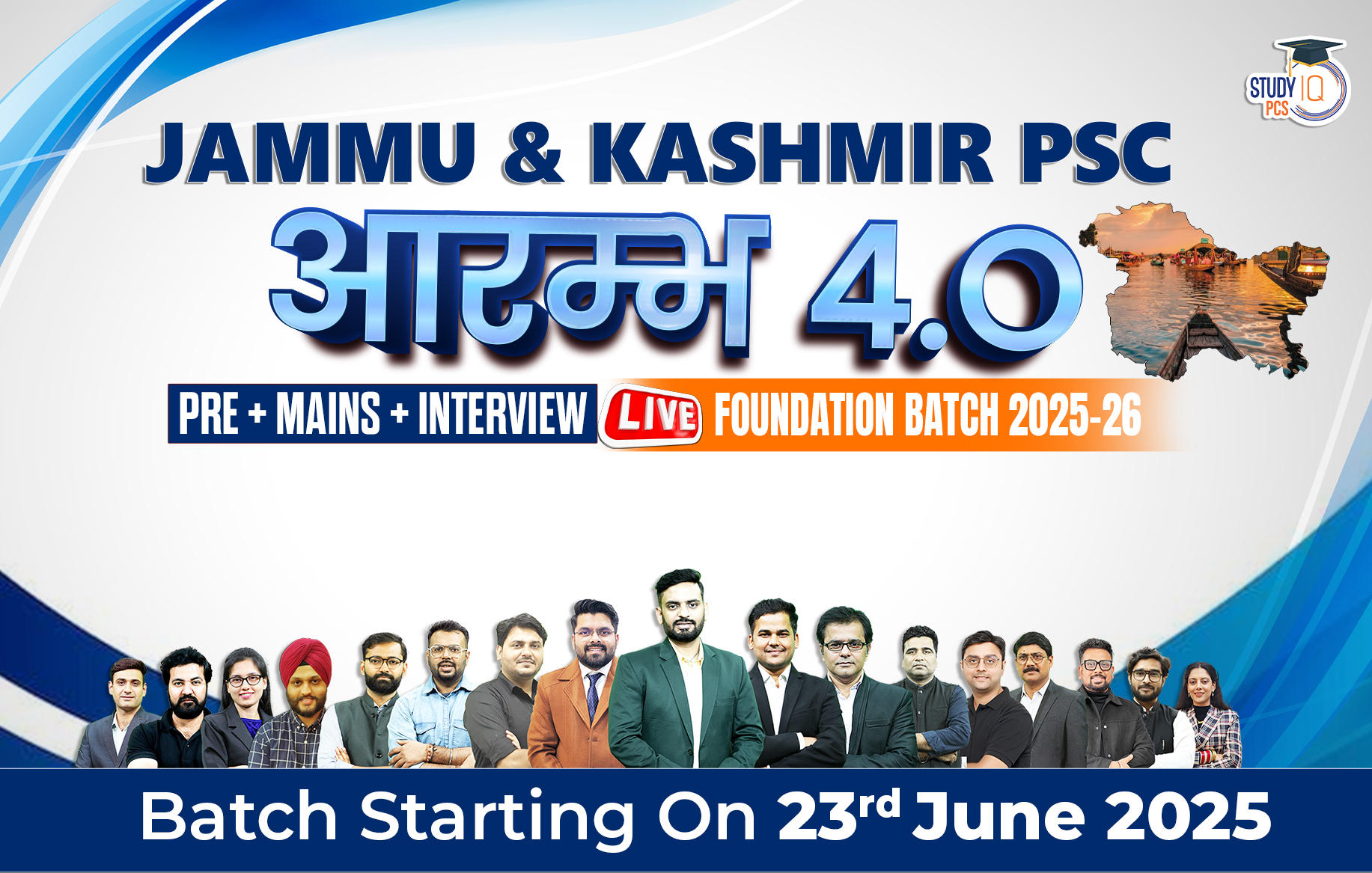 Jammu & Kashmir PSC (Pre + Mains) Live Foundation Aarambh Batch 4
