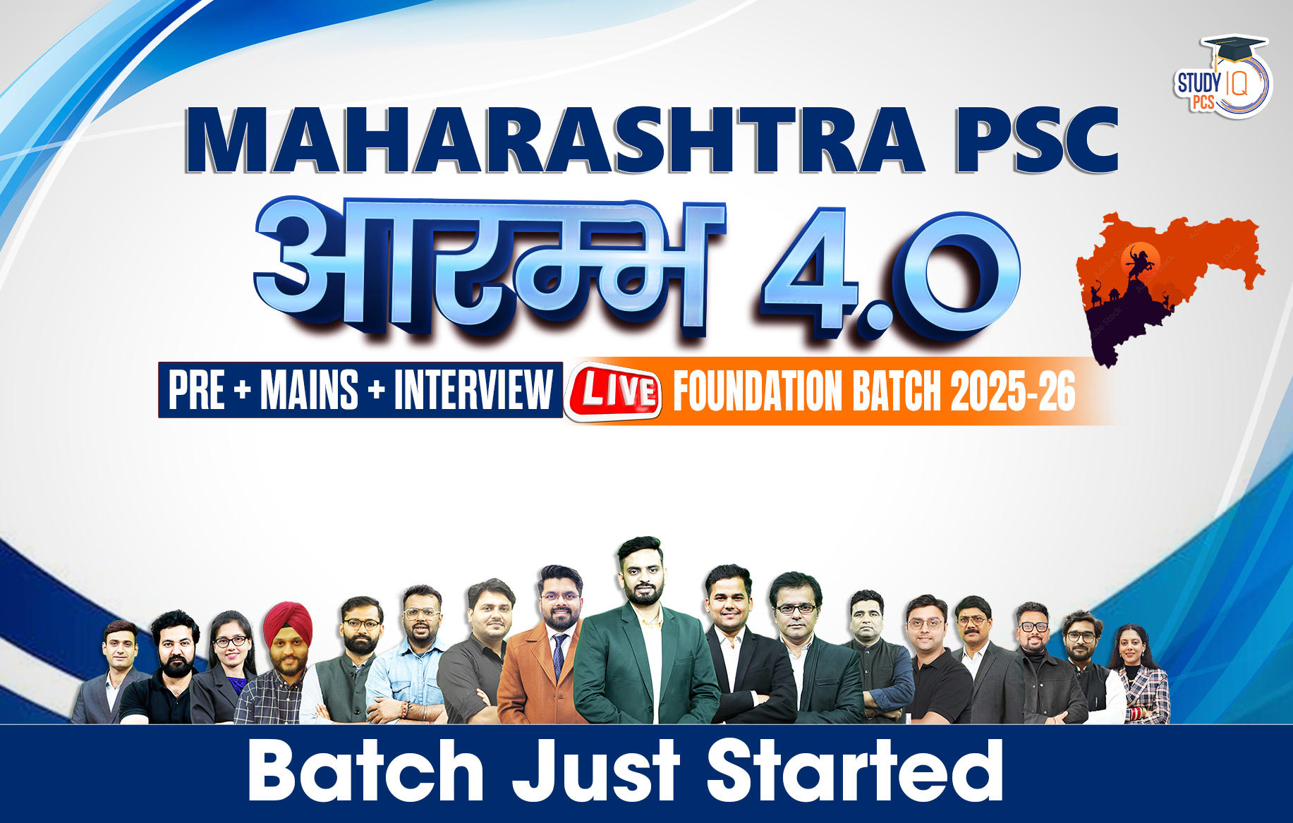Maharashtra PSC (Pre + Mains) Live Foundation Aarambh Batch 4