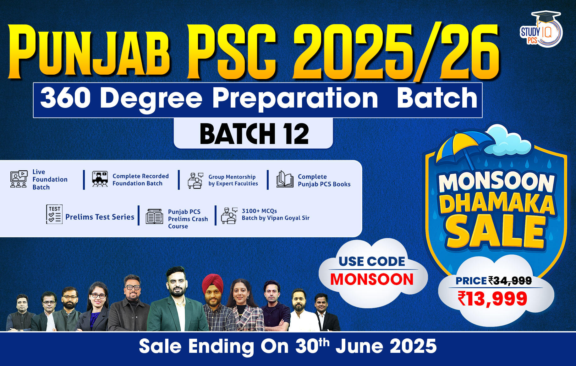 Punjab PCS 2025 Live 360 Degree Preparation Pack Batch 12