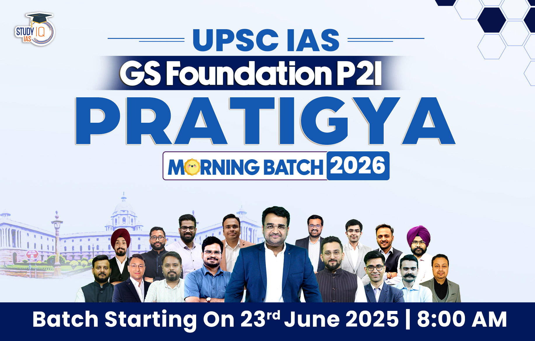 UPSC IAS Live GS P2I Foundation 2026 Pratigya Morning Batch (Gold)