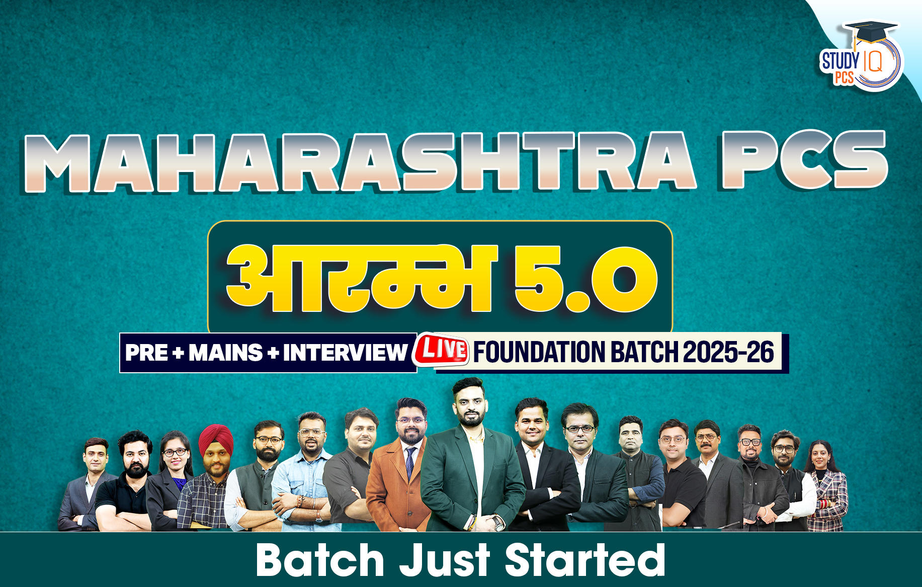 Maharashtra PSC (Pre + Mains) Live Foundation Aarambh Batch 5