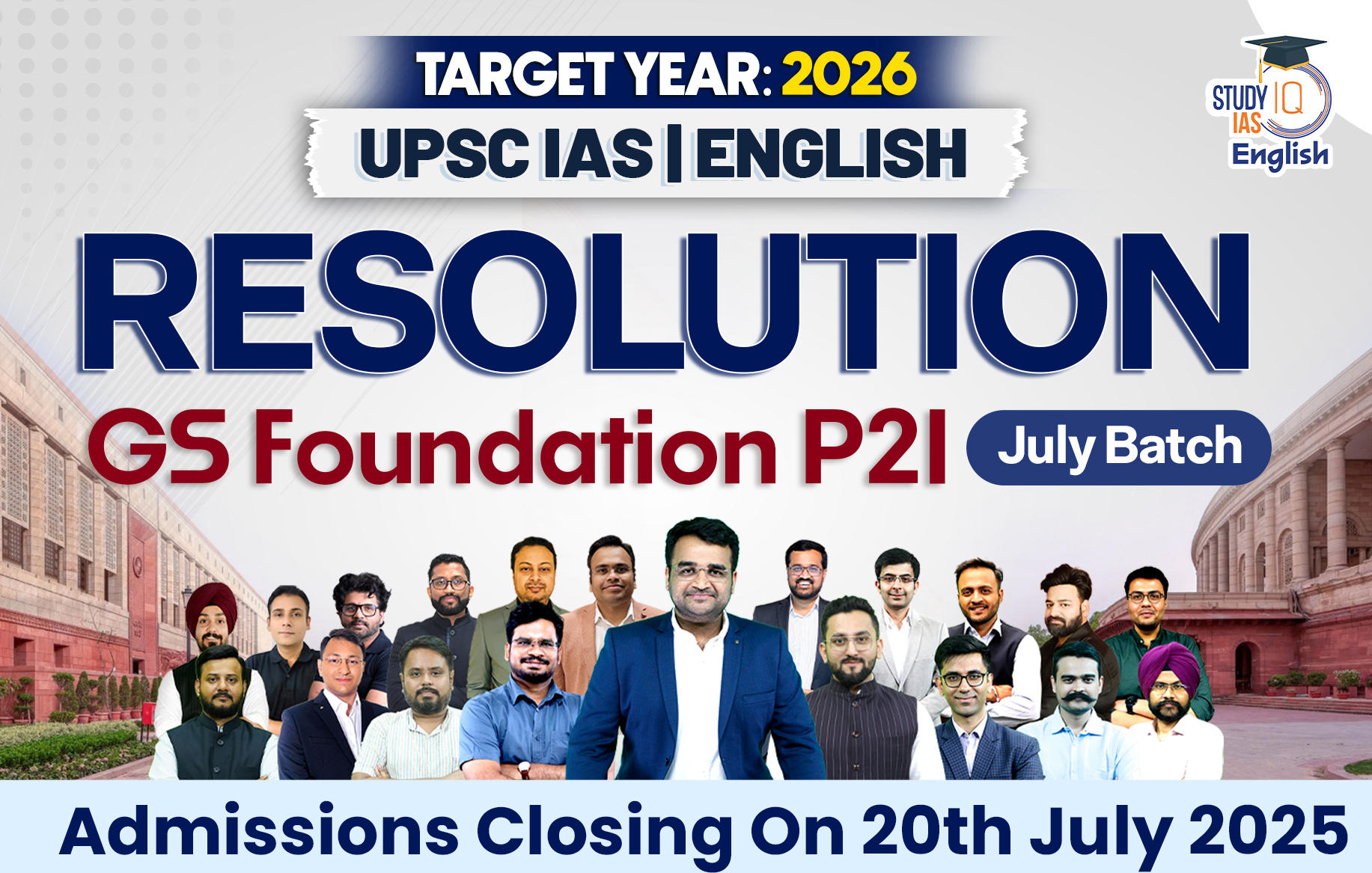 UPSC IAS Live GS P2I Foundation 2026 Resolution July English Batch (Gold)