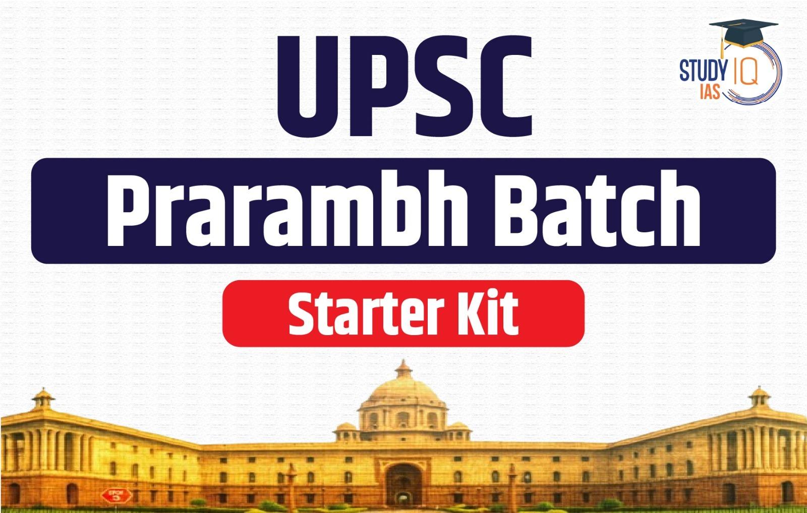UPSC Prarambh