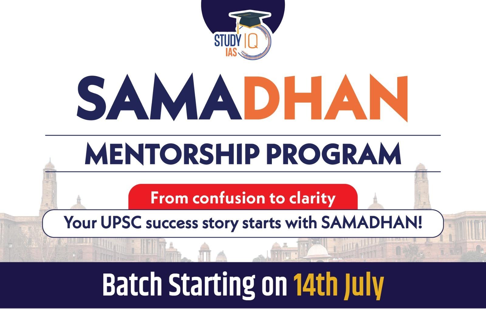 Samadhan Mentorship Program - IND