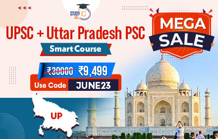 Uttar Pradesh PSC Online Video Smart Course | UPPSC Online Coaching