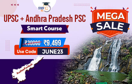 Andhra Pradesh PSC Online Video Smart Course | APPSC Online Coaching