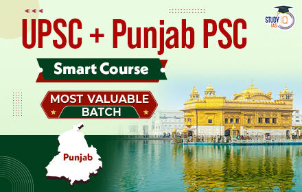 Best Punjab PSC Online Video Smart Course | PPSC Online Coaching