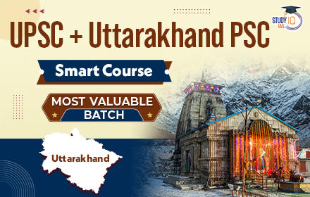 Best Uttrakhand PSC Online Video Smart Course | UKPSC Online Coaching