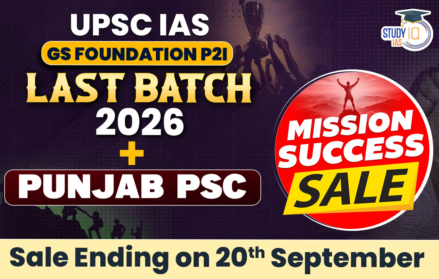 UPSC + Punjab PSC Live GS P2I Foundation 2026 Last Batch