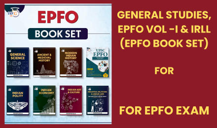 General Studies, EPFO & IRLL Books Set Of 8 for EPFO Exam 2025 (Hindi ...