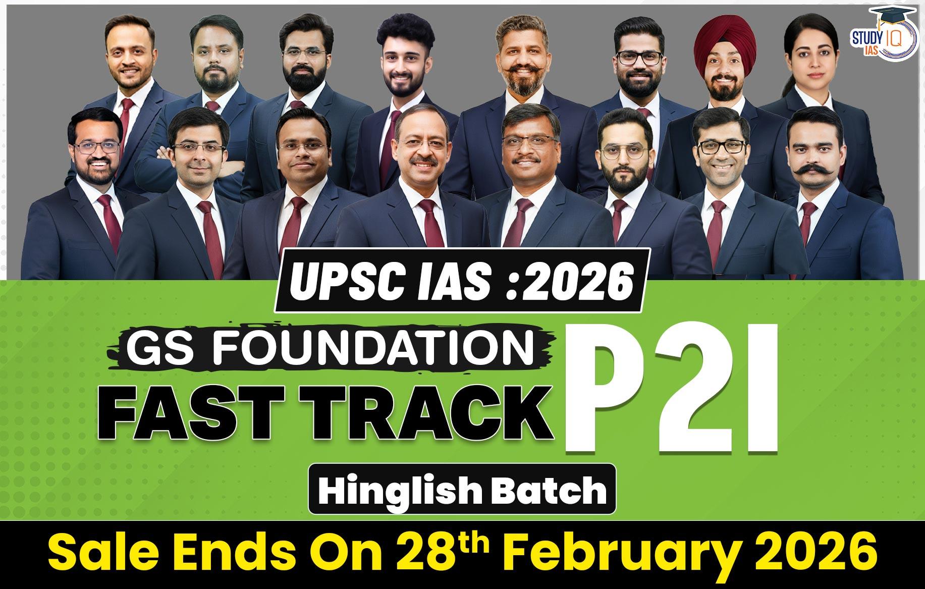 UPSC IAS Live GS P2I Foundation 2026 Fast Track Batch (Gold)