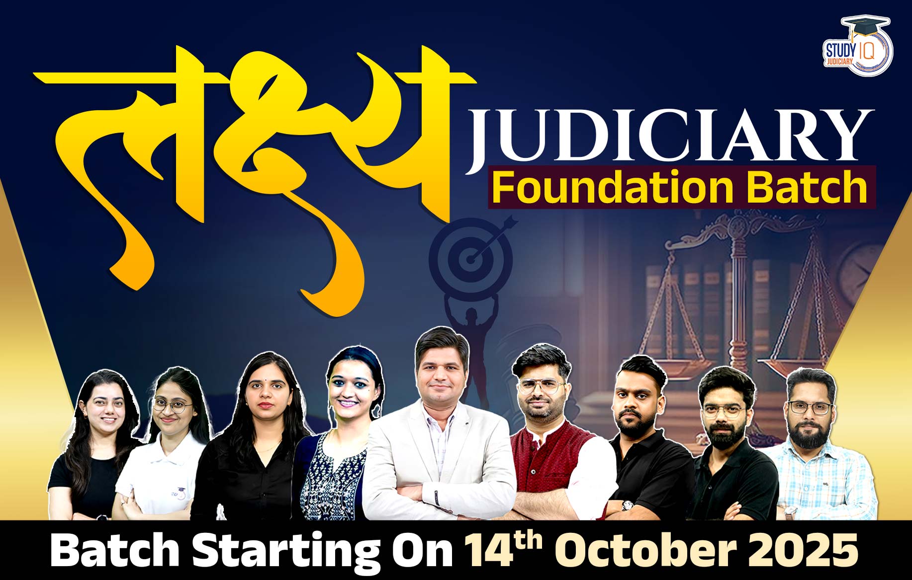 Judiciary Live Foundation Lakshya Batch (Platinum)
