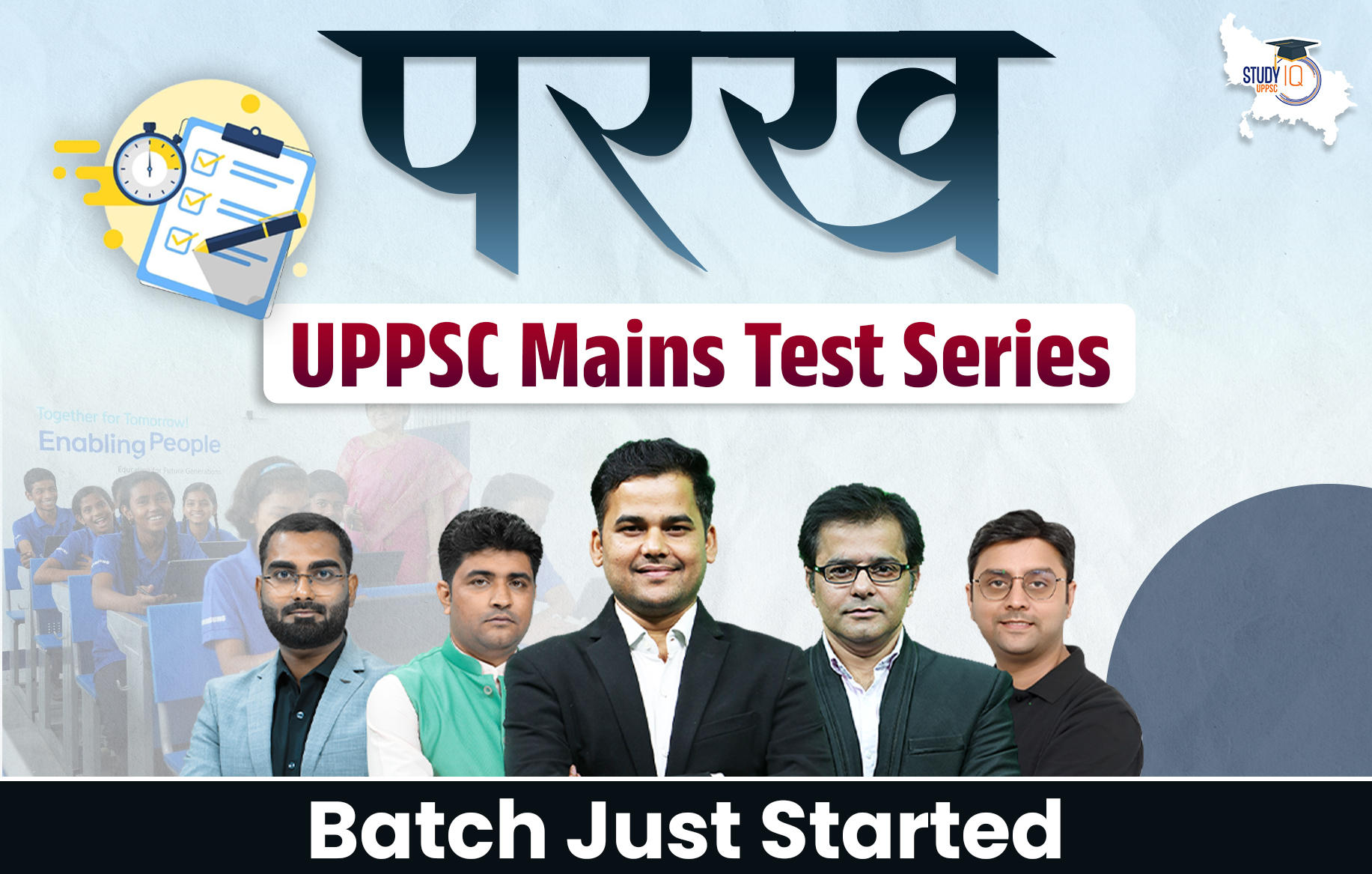 Parakh UPPCS Mains Test Series