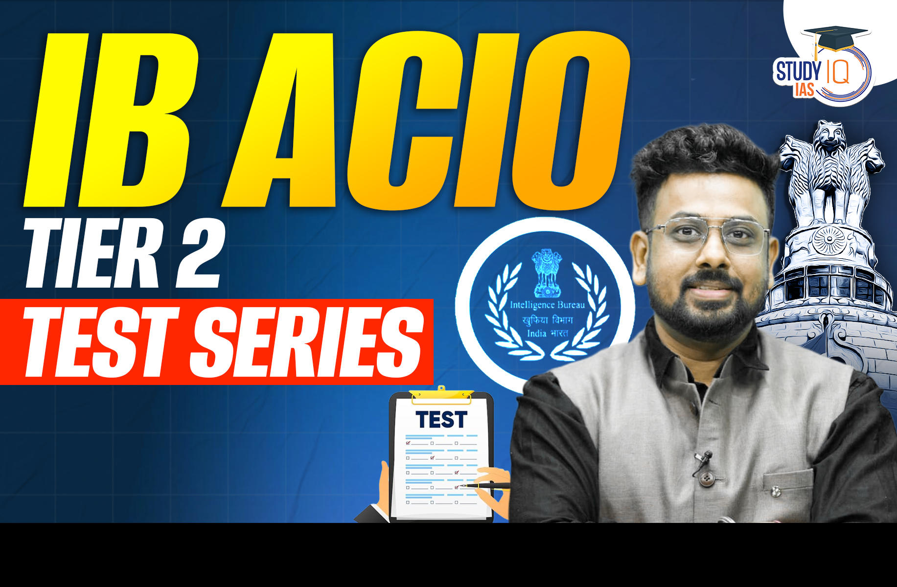 IB ACIO Tier - 2 Descriptive Test Series
