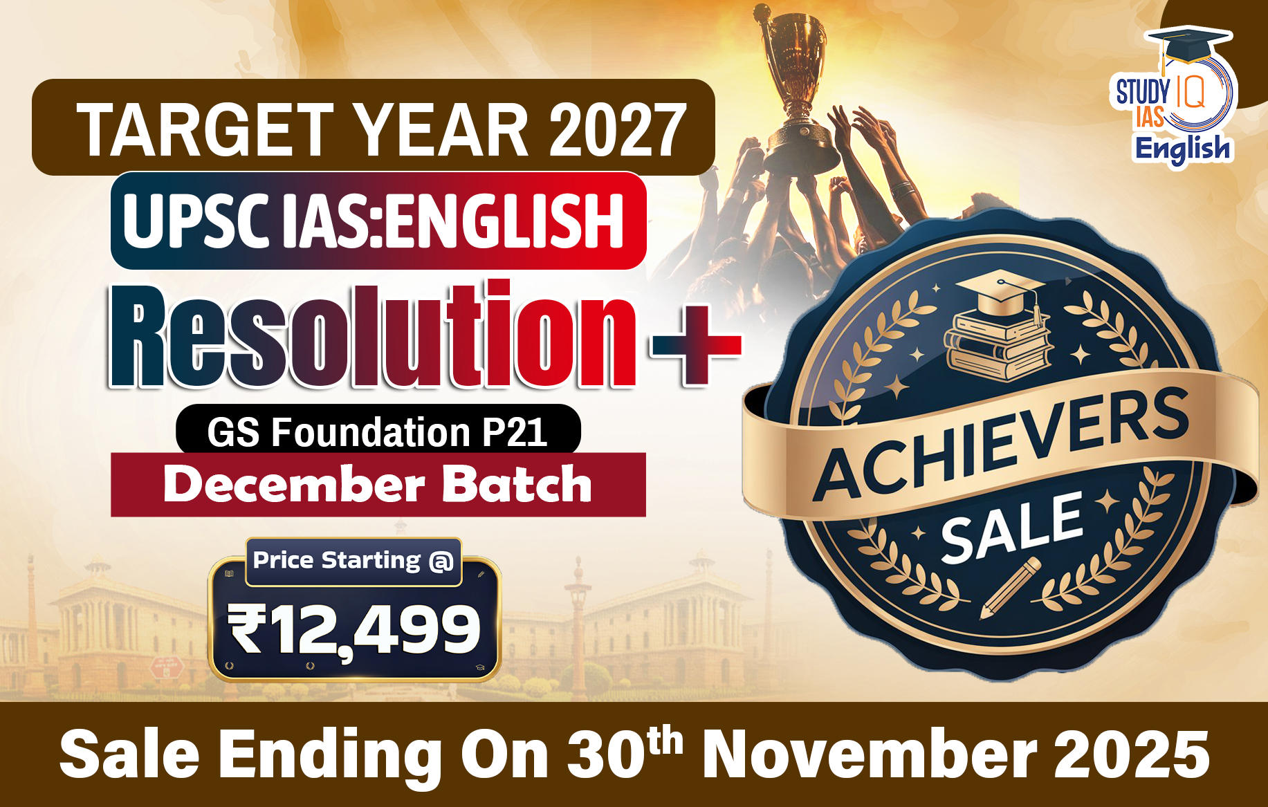 UPSC IAS Live GS P2I Foundation 2027 Long term Resolution+ December ...