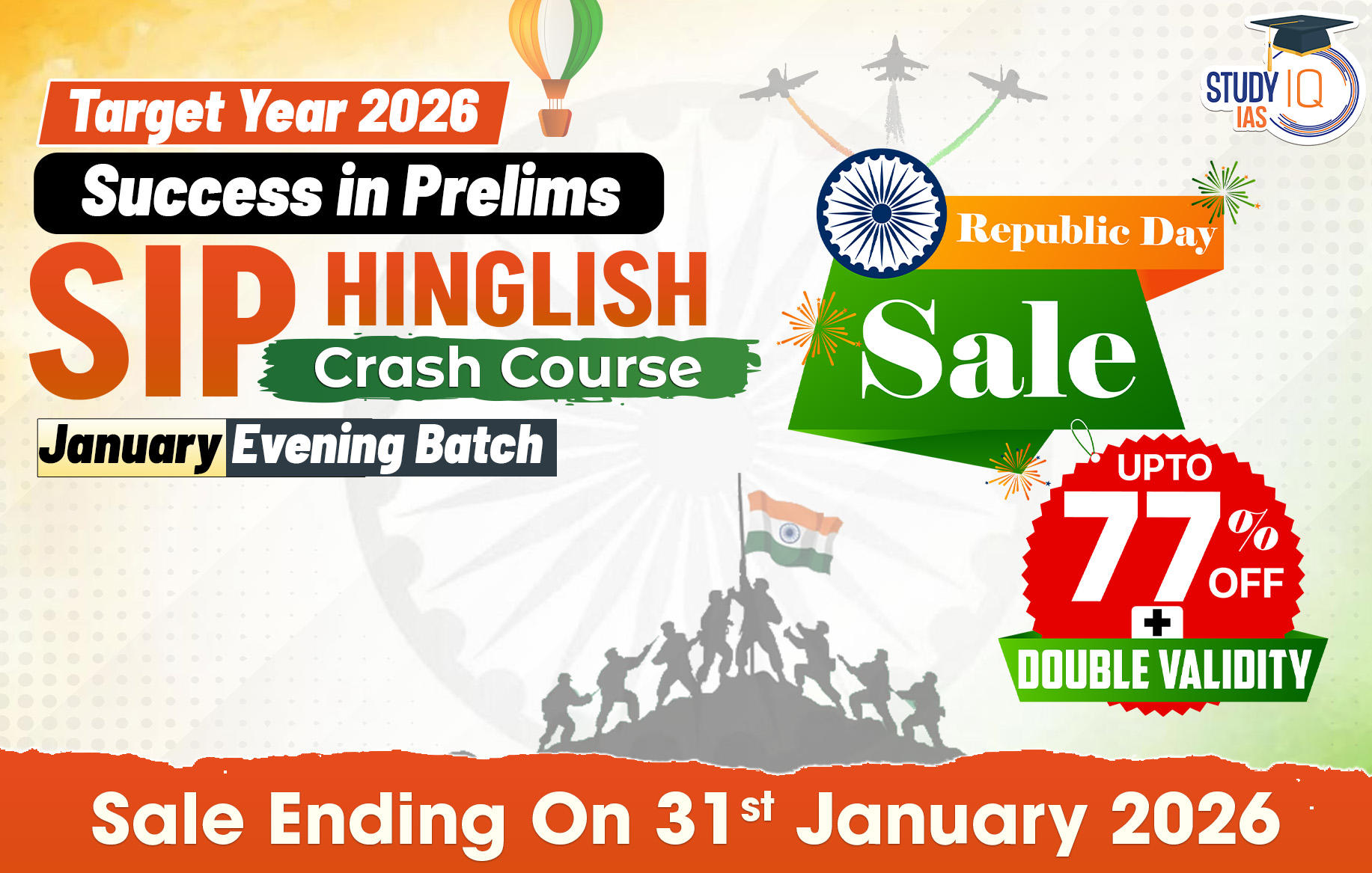 UPSC IAS Live SIP 2026 Crash Course January Evening Batch
