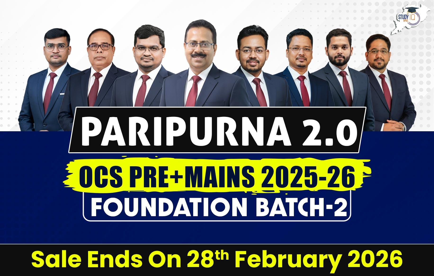 Paripurna 2.0: OPSC OCS 2025-2026 (Pre + Mains) Foundation Batch 2 (Gold)