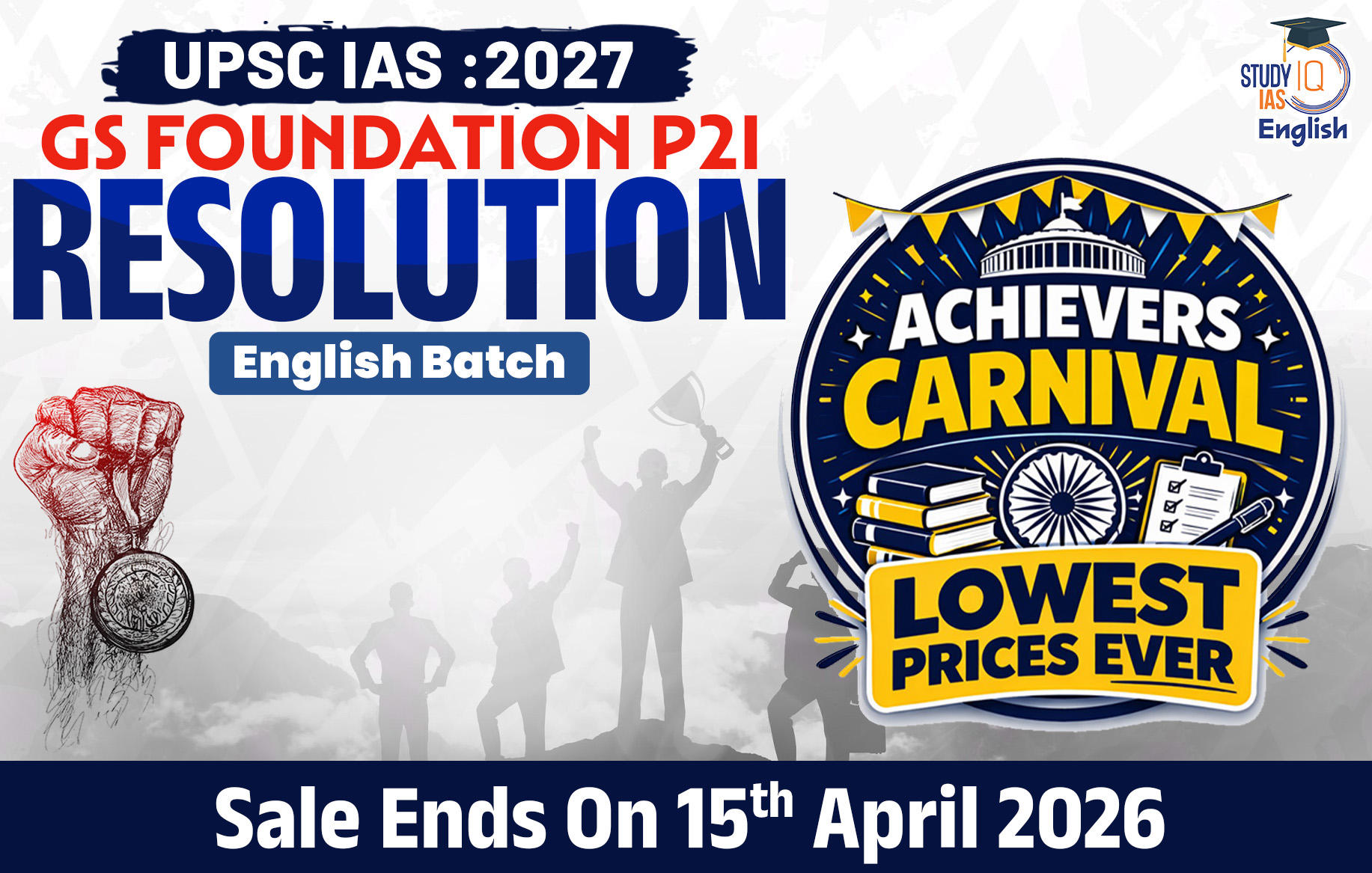 UPSC IAS Live GS P2I Foundation 2027 Resolution April English Batch ...