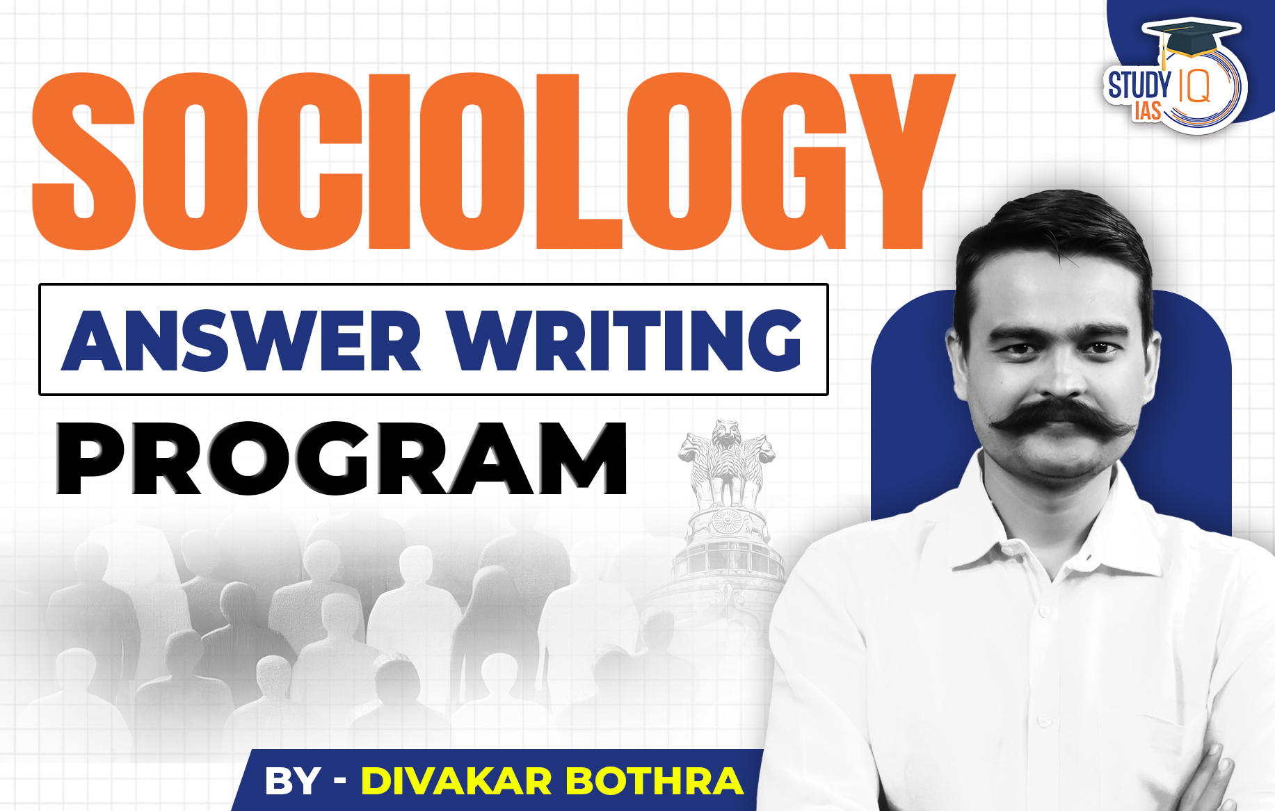 Sociology Answer Writing Program 2026