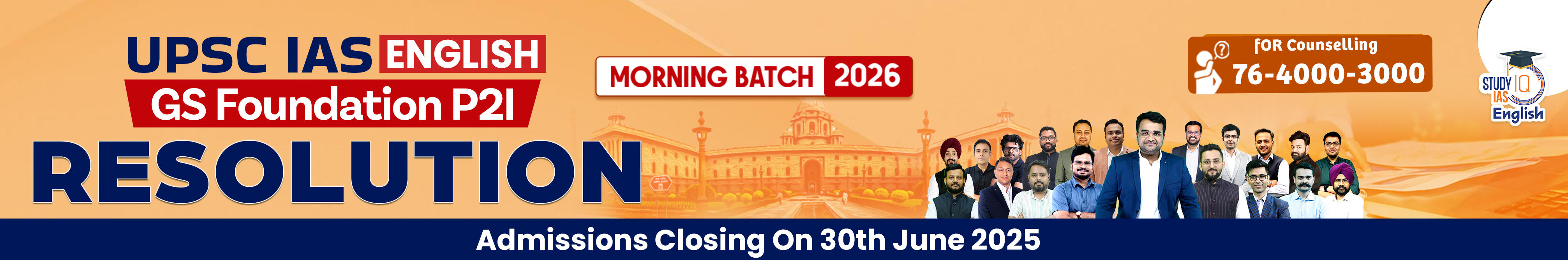 StudyIQ IAS: Best Online Courses for UPSC IAS and State PCS Exams