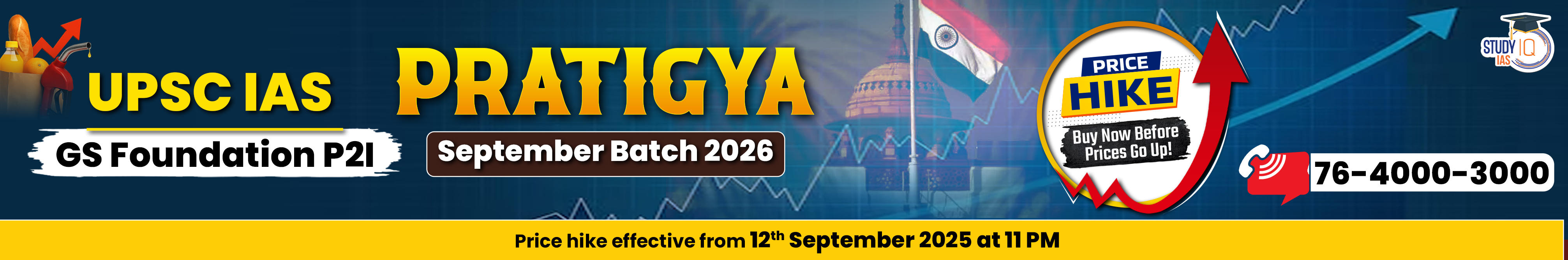 StudyIQ IAS: Best Online Courses for UPSC IAS and State PCS Exams