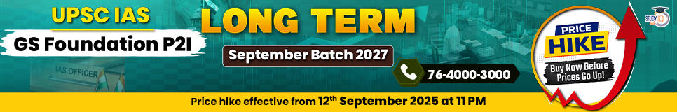 StudyIQ IAS: Best Online Courses for UPSC IAS and State PCS Exams